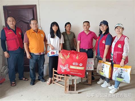 湖南省张家界市携手爱心扶助 关爱困难家庭 知乎