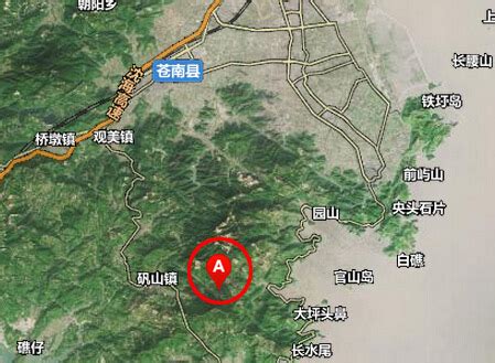 苍南县矾山镇地图 苍南县 苍南县 第2页 大山谷图库