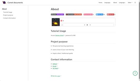 Vuepress 2从0 1保姆级入门教程——文档配置篇 Csdn博客