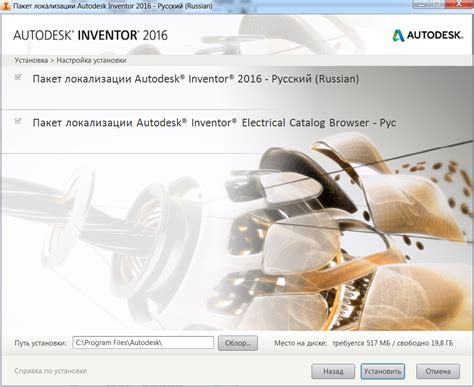 autodesk inventor 2016 — review — tde design and engineering