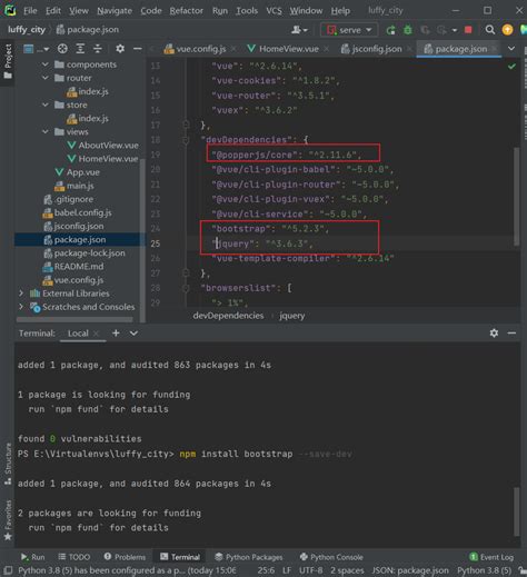 路飞前台全局css 全局配置文件，安装axios，安装vue Cookies，安装elementui，安装bootstrap和jq，后台主页