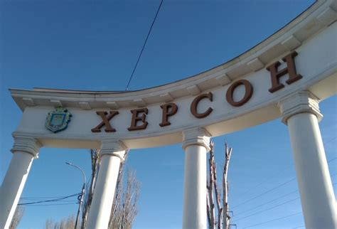 Війська РФ обстріляли житлові квартали у центрі Херсона