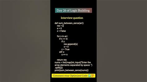 Comment Your Optimized Code ♥️🙌 Youtube
