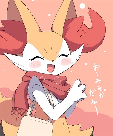 Braixen Pokemon Drawn By Syuya Danbooru