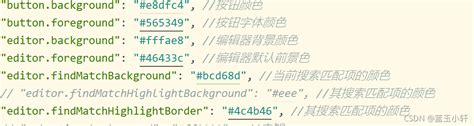 打造自己的专属 Vscode主题（仿hbuilderx绿柔主题配色）vscode绿色主题 Csdn博客