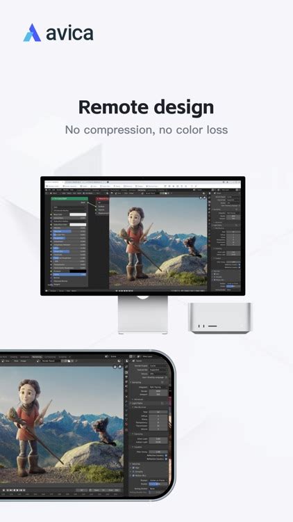 avica remote desktop by raywing pte ltd