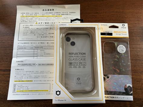 Ifaceのreflectionケースの指紋レビュー！ Hodohodo