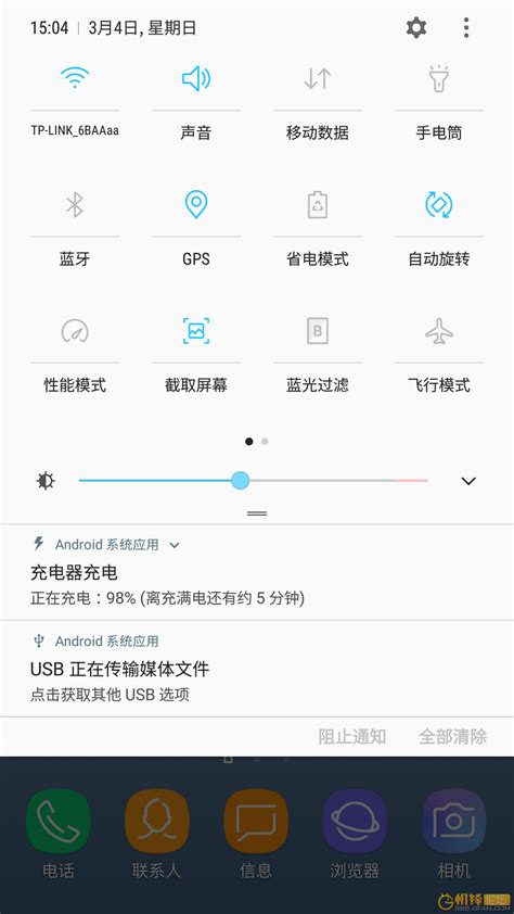 三星note7fe参数配置三星nofe配置三星no7fe配置大山谷图库