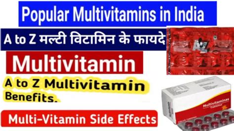Multivitamin Tabletsare Multivitamin Tablets Beneficialuses Side