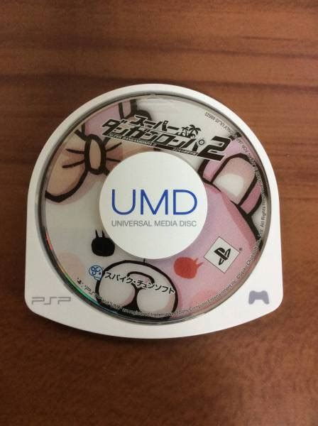 【中古】1円～★psp★スーパーダンガンロンパ2 さよなら絶望学園★の落札情報詳細 ヤフオク落札価格検索 オークフリー