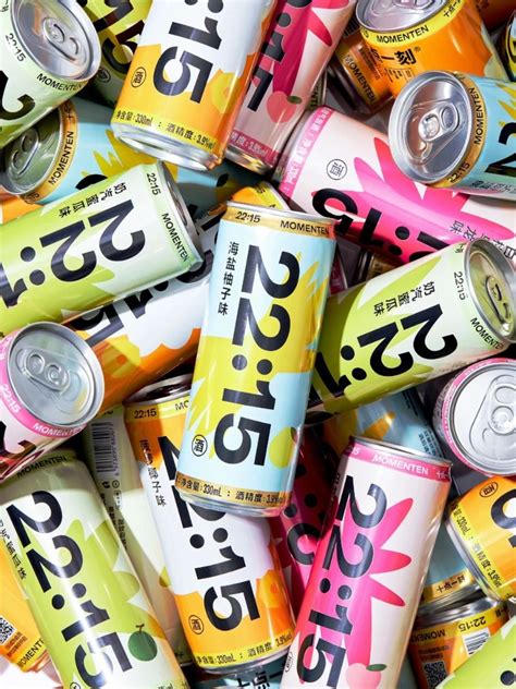 Assorted Soda Cans Design Fun Soda Can Packaging Colorful Soda Cans