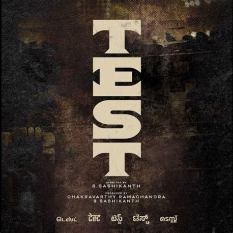 Test Movie Ott Release Date Test Ott Platform Name