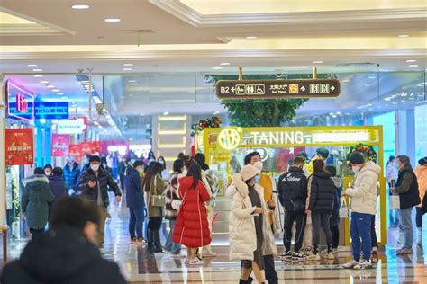 新春兔young兔开心！上海环球港年货节火热开启界面新闻 · Jmedia
