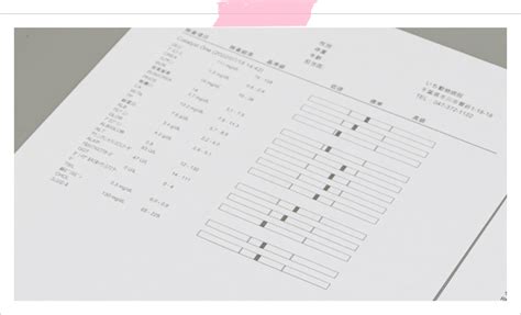 猫の健康診断ってどんなもの？② 解説編「健康診断で何がわかるの？」 ＃hugq（ハッシュハグ）