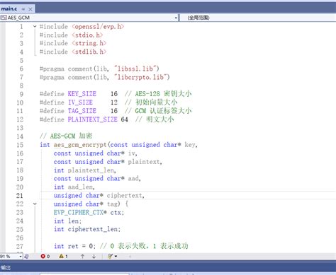 Windows下给Visual Studio添加OpenSSL p爬 博客园