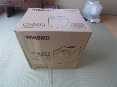 【目立った傷や汚れなし】ホームベーカリー ツインバード Py E632 電気 パン焼き機 Twinbird 食パン 家庭用 料理 キッチン