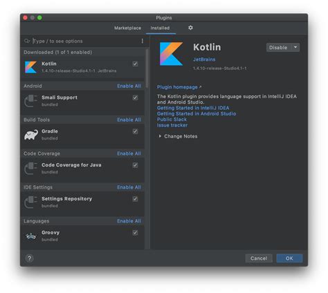 kotlin multiplatform mobile がアルファ段階に移行したので、チュートリアルを試す ios qiita