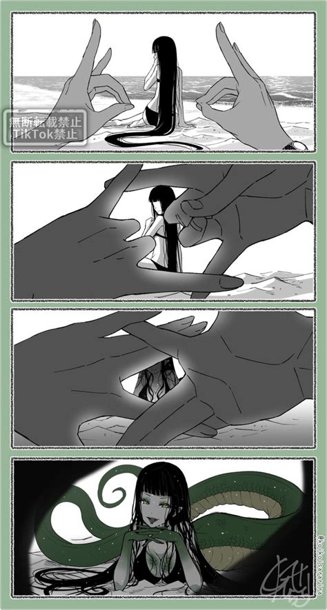 狐の窓から覗く世界