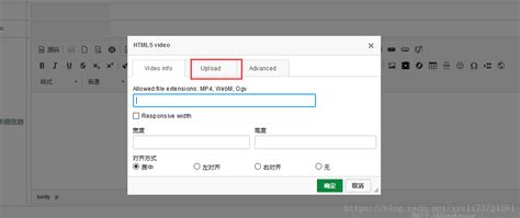 Ckeditor配置上传音频视频vue2 Ckeditor 上传本地视频 Csdn博客