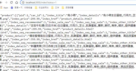 图文并茂windows系统使用xampp搭建本地mysql数据库导入数据库并使用nodejs访问数据库xampp怎么导入数据库 Csdn博客