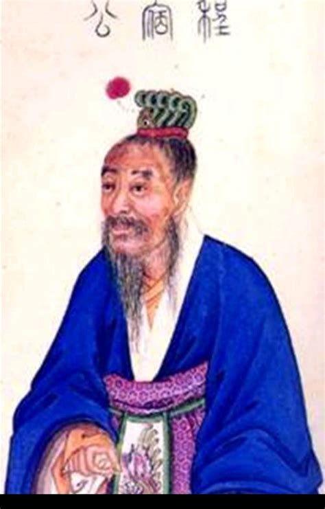 《隋唐史》——公元657年唐高宗平定西突厥突厥汗国消亡 哔哩哔哩