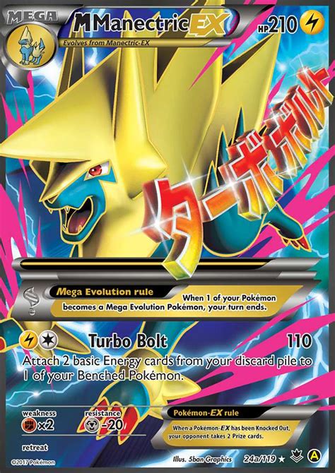 M Manectric EX 24a Phantom Forces 2014 Pokemon Card