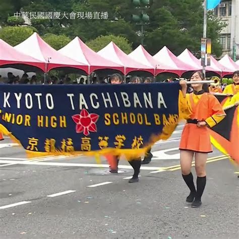 自由亚洲电台 On Twitter 【中华民国台湾 双十国庆日】 【日本“橘色恶魔”演出吸引关注】 十月十日中华民国台湾双十国日，有