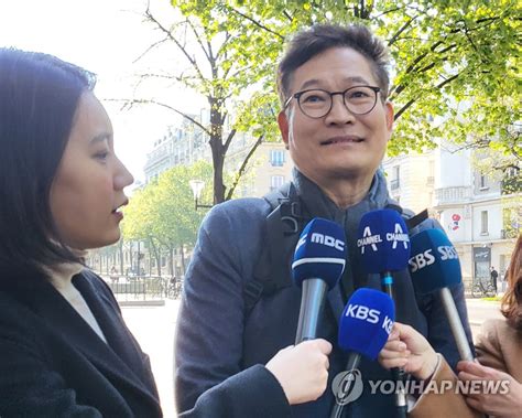 민주당 돈봉투 강래구 구속영장 기각검찰 재청구 검토종합3보 나무뉴스
