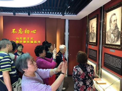 北京地坛医院离退休党支部开展 “重温五四运动 不忘入党初心 ”主题党日活动 职工之家 首都医科大学附属北京地坛医院
