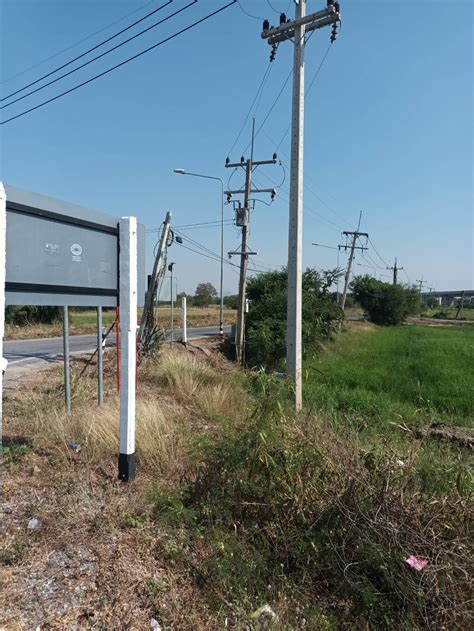 ติดตั้งระบบเสาไฟฟ้าแสงสว่าง เสาไฟถนน เสาไฮแมส โคมไฟถนน โคมไฟถนนled