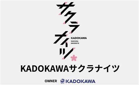 【mリーグ】kadokawaサクラナイツとは？成績やメンバー、スポンサーを解説