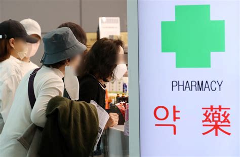 독감 재유행에설 연휴 비대면진료 211 ‘폭증