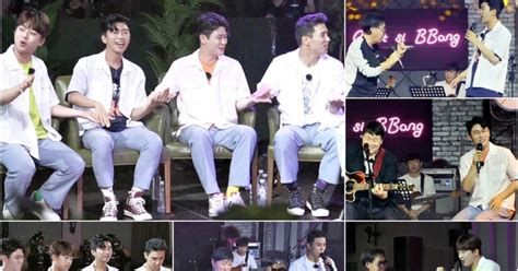 영탁이 노래하자 조영남 무대로뽕숭아학당 F4×쎄시봉