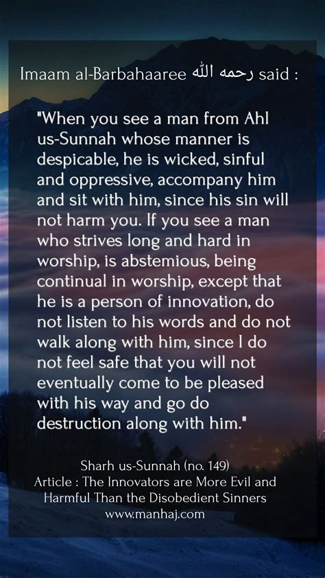 Pinterest Islamic Teachings Islamic Quotes Meaningful Words