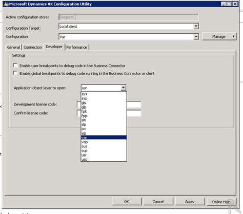layer configuration in ax 2012