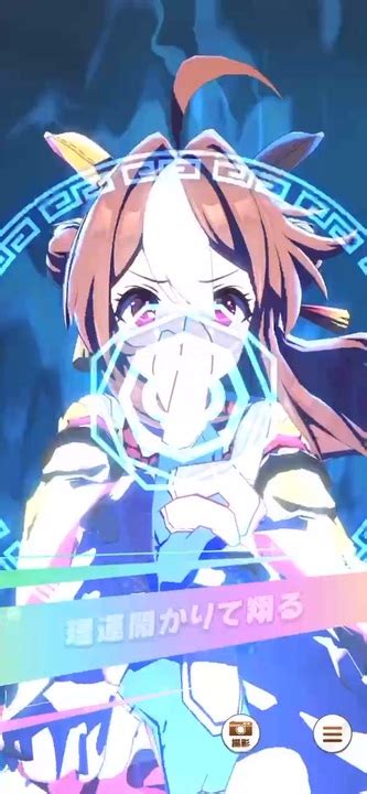 ウマ娘 プリティーダービー チャンピオンズミーティング Dirt ニコニコ動画