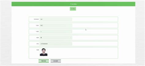 计算机毕业设计springboot基于bs架构的车辆信息管理系统 基于springboot的车辆信息管理平台设计与实现 Bs架构下的车辆信息