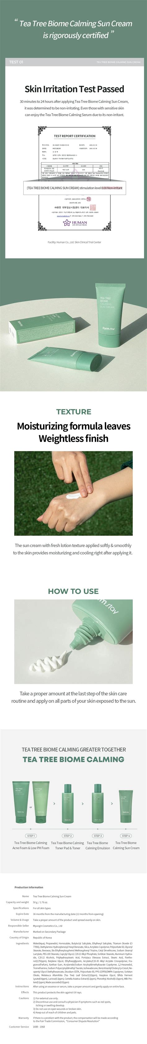 High Quality Spf 50facial Sunscreen Oil Free Body Sunscreen Acne
