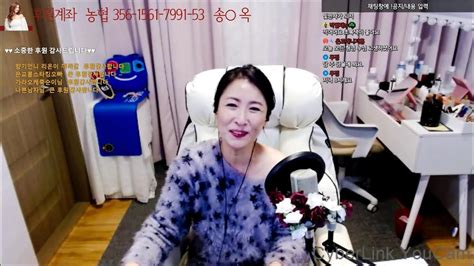 송은교의라이브세상 월 금3시 영원한사랑 신사임당 트롯의맛 Youtube