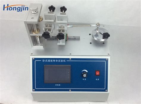 China Wholesale Plug Life Testing Machine Suppliers And Factory Hongjin Tester