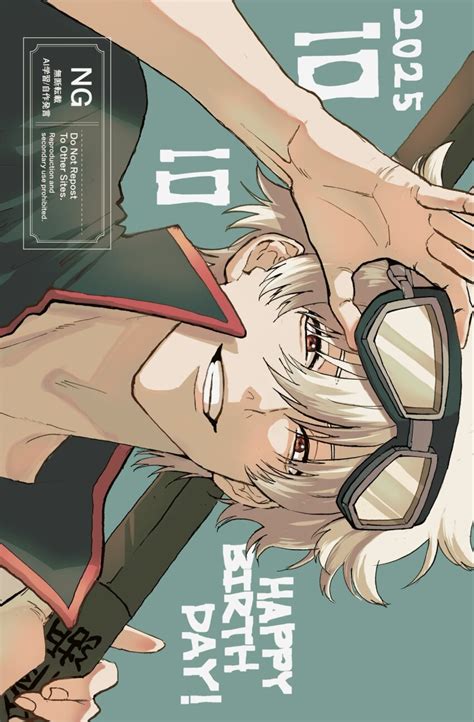 Sakata Gintoki Gintama Commentary Request Highres 1boy A Ryarya105