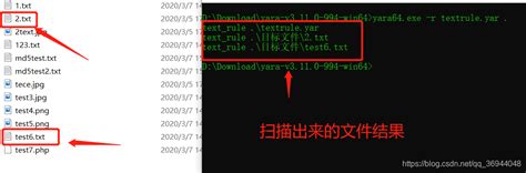 Yara规则以及yargen工具总结一个简单的yara规则样例 Csdn博客