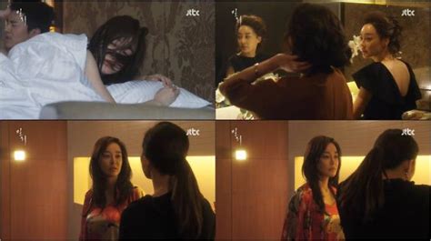 밀회 김혜은 첫 등장부터 화끈하게 헉 소리나는 시작 아주경제
