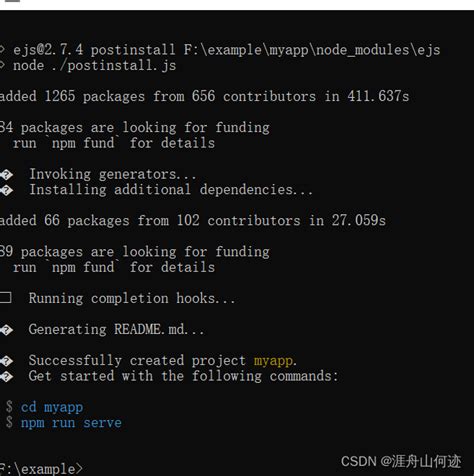创建vue项目(自用) Csdn博客 创建vue项目(自用) Csdn博客