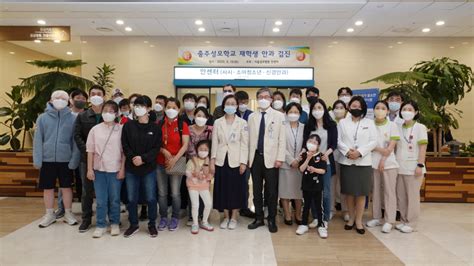 뉴스 병원소식