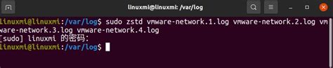 如何在 Linux 下安装速度快且性能好的压缩神器 良许linux教程网