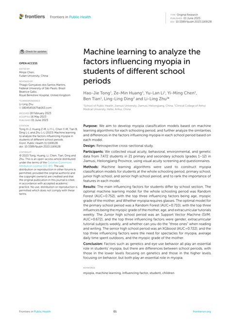 pdf machine learning to analyze the factors influencing myopia in