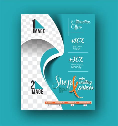 쇼핑 센터 매장 전단지 포스터 템플릿 무료 벡터