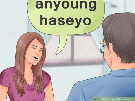 How To Say Hello In Korean Steps With Pictures WikiHow