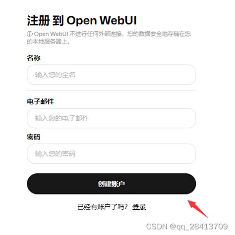 Windows Ollama Open Webui Ollama Gpu Ollama Gpu Csdn